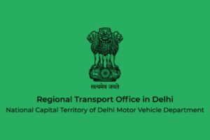 How to check your RC status in Delhi RTO - Dailybulls